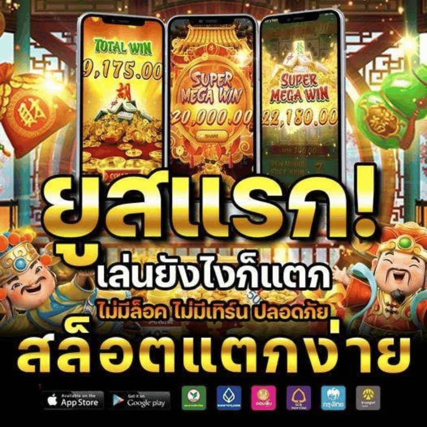 HeyLink.me | Phanrawonphon