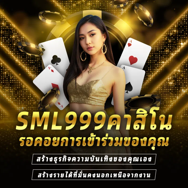 HeyLink.me | Sml999Agency