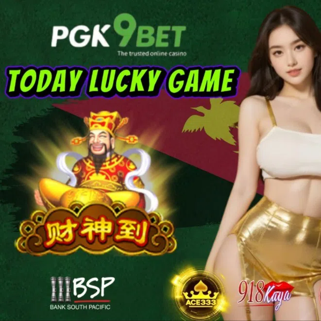 HeyLink.me | Nikomaria