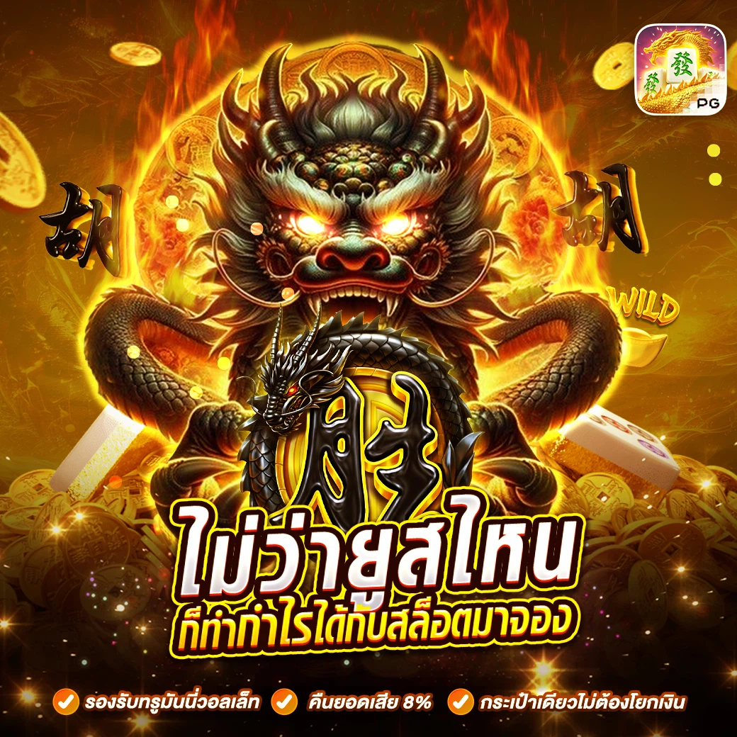 HeyLink.me | https://www.pgworldonline.com/